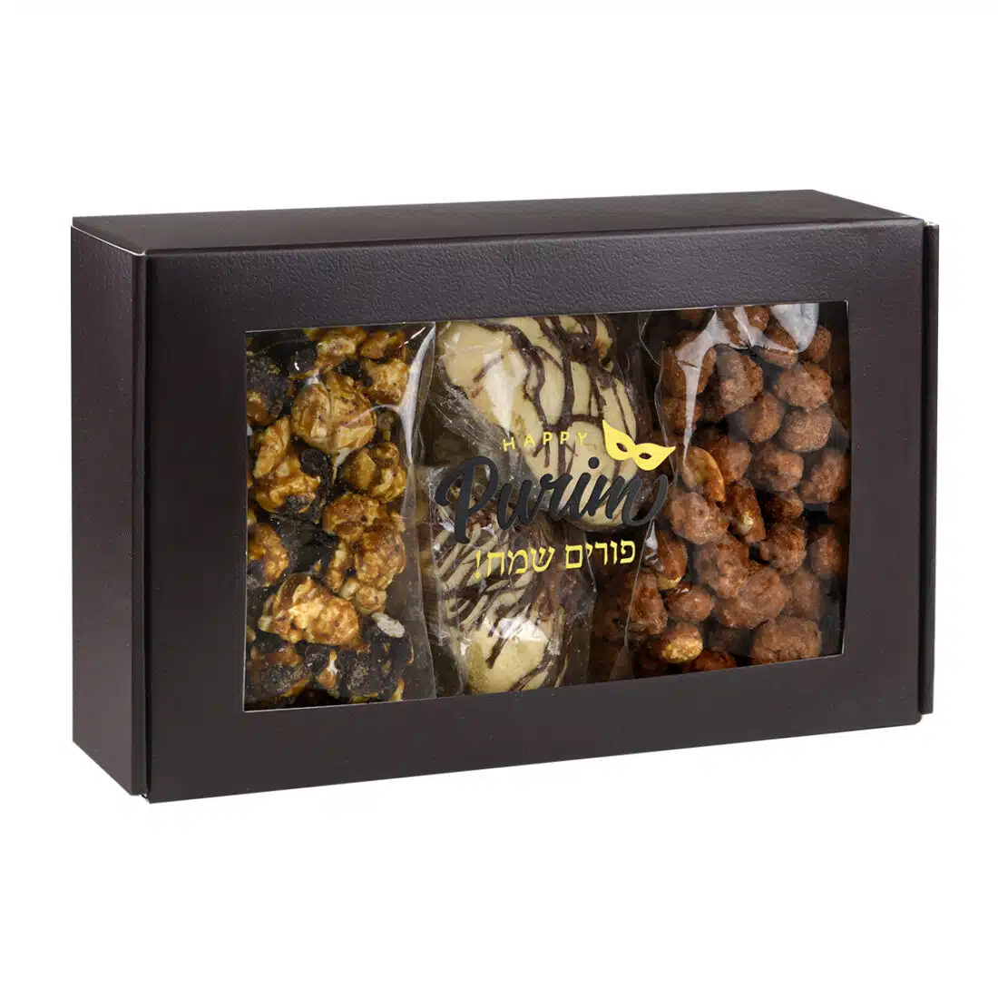 Purim Treats Trio Gift Box • Gourmet Shalach Manos Gift • Popinsanity